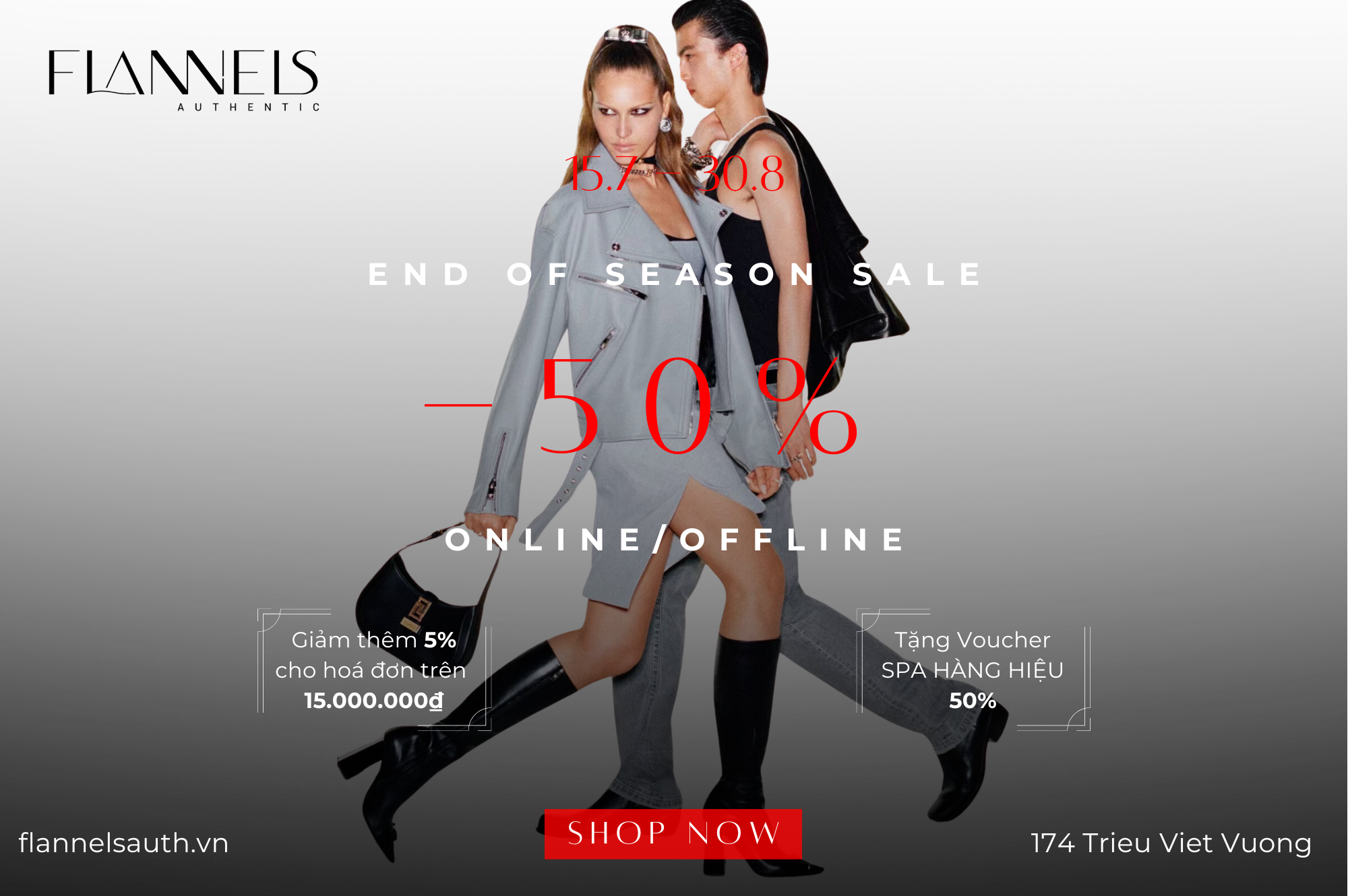 𝐅𝐋𝐀𝐍𝐍𝐄𝐋𝐒 | 𝐄𝐍𝐃 𝐎𝐅 𝐒𝐄𝐀𝐒𝐎𝐍 𝐒𝐀𝐋𝐄 𝐔𝐏 𝐓𝐎 𝟓𝟎%